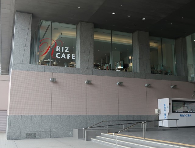 写真 : RIZ CAFE （リズカフェ） - 江戸橋/カフェ [食べログ]