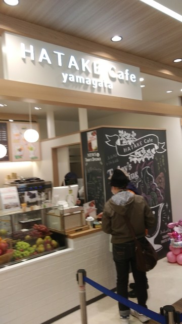 内観写真 : ハタケスタイル エスパル山形店 （HATAKE STYLE【旧店名】HATAKE Cafe ） - 山形/カフェ | 食べログ