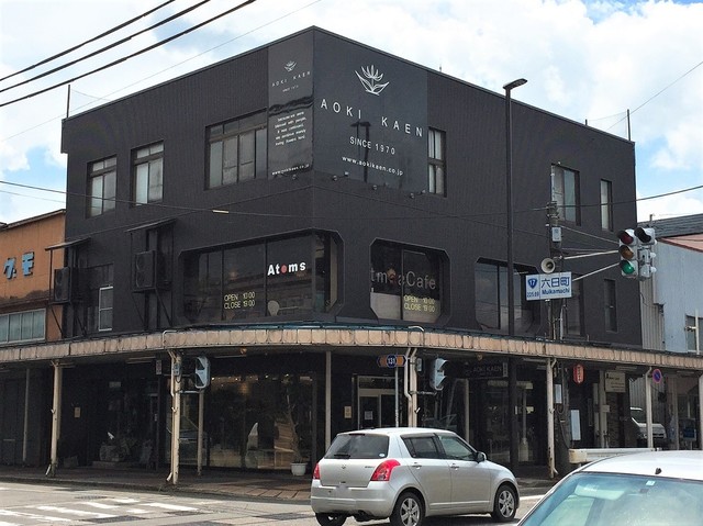 アトモスカフェ （Atoms cafe） - 六日町/カフェ | 食べログ