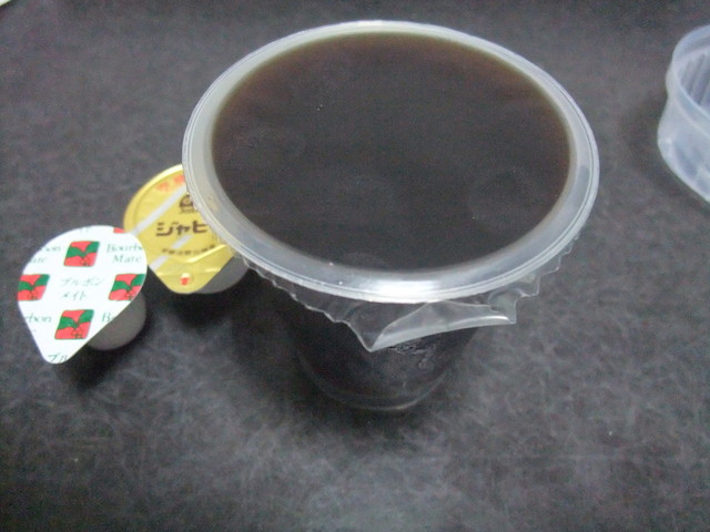 Review list : Yamatoya Nagasaki Ten - Meganebashi Bridge/Cafe | Tabelog