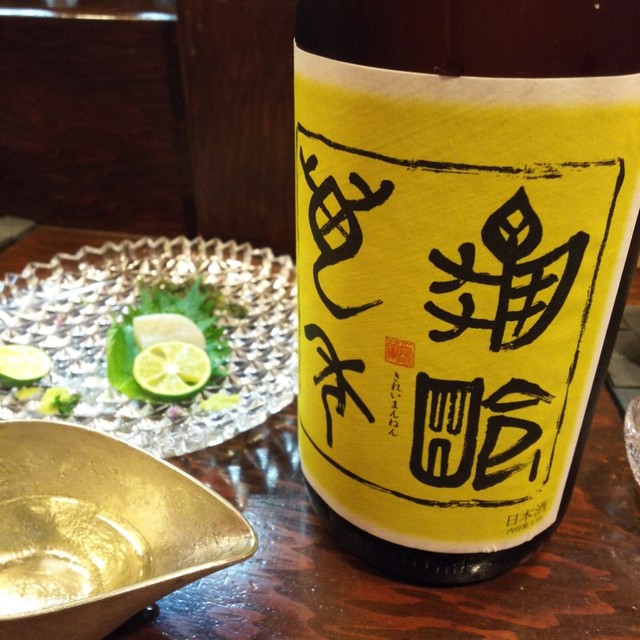 写真 : えび一 - 胡町/居酒屋 | 食べログ