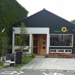 nana-la （ナナラ） - 下今市/惣菜・デリ | 食べログ