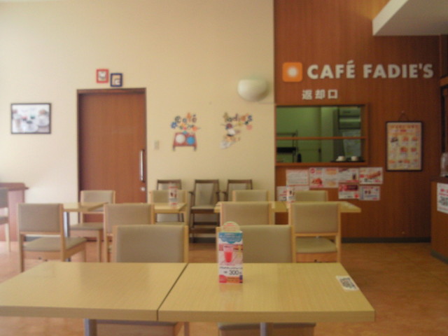 カフェ ファディ 下関店 （CAFE FADIE'S） - 新下関/カフェ | 食べログ