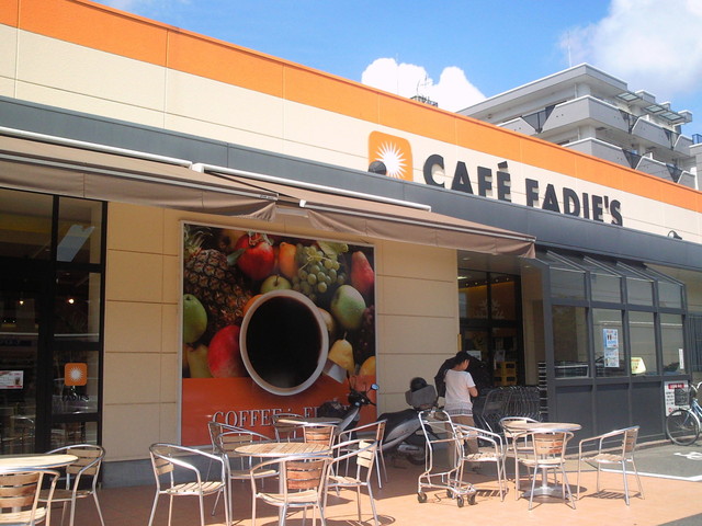 カフェ ファディ 下関店 （CAFE FADIE'S） - 新下関/カフェ | 食べログ