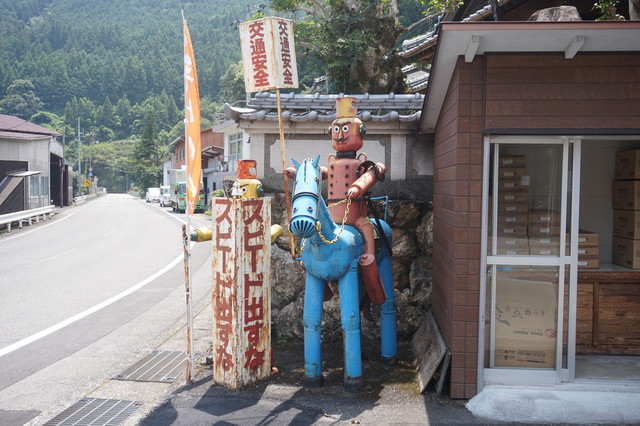 『高知名物・芋けんぴの工場直売所【テイクアウト利用】』by ハラミ串 : 【閉店】横山の芋けんぴ直売所 - 越知町その他/和菓子 [食べログ]