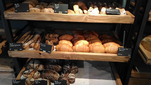 MORETHAN BAKERY - 西新宿五丁目/パン [食べログ]