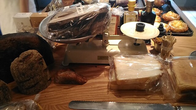 MORETHAN BAKERY - 西新宿五丁目/パン [食べログ]