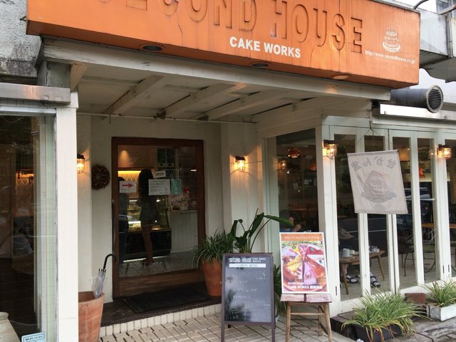 セカンドハウス ケーキワークス 銀閣寺店 （SECOND HOUSE CAKE WORKS） - 元田中/カフェ | 食べログ