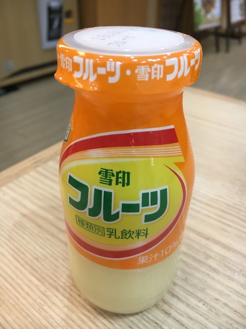 ドリンクメニュー : 仙川 湯けむりの里 - 仙川/その他 | 食べログ