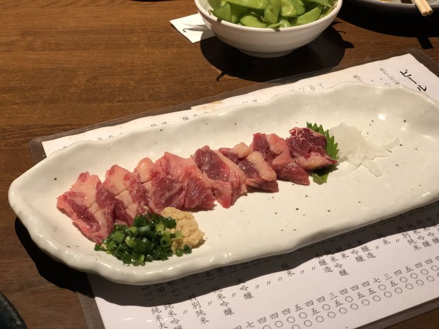 by Jo0826 : ねぎぼうず - 熊本城・市役所前/居酒屋 [食べログ]