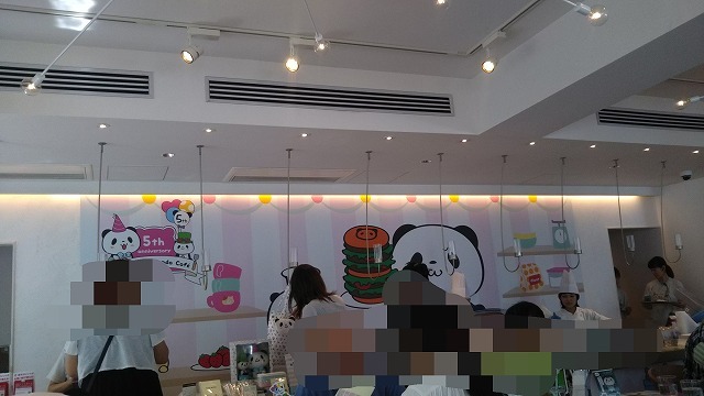 hanami （ハナミ） - 表参道/カフェ | 食べログ