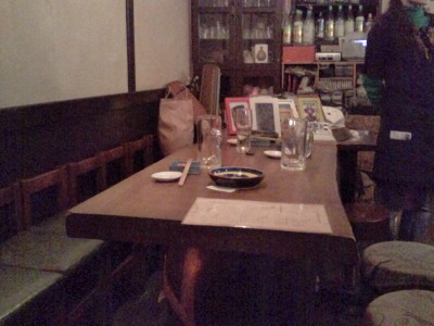 そら （SORA Dinner&LiveMusic） - 国分寺/ダイニングバー | 食べログ