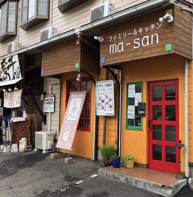 ma-san （マァサン） - 東北福祉大前/レストラン | 食べログ
