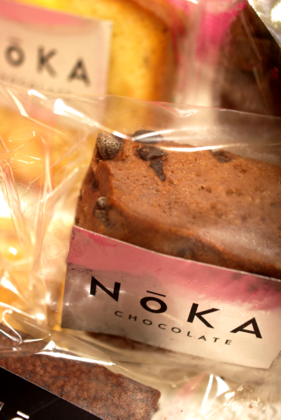 【閉店】ノカ・チョコレート 東京ミッドタウン店 （NoKA CHOCOLATE） - 六本木/洋菓子 | 食べログ