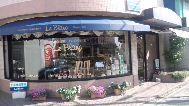 写真 : 欧風菓子 ル・ブラン - 小松/ケーキ | 食べログ