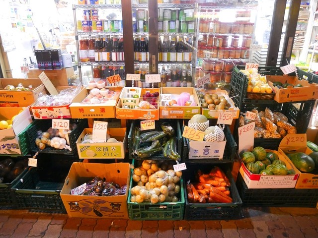 Linkers Halal Mart - Shinjuku/Other [Tabelog]