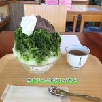 御菓子所 松川園 - 住吉町/和菓子 | 食べログ