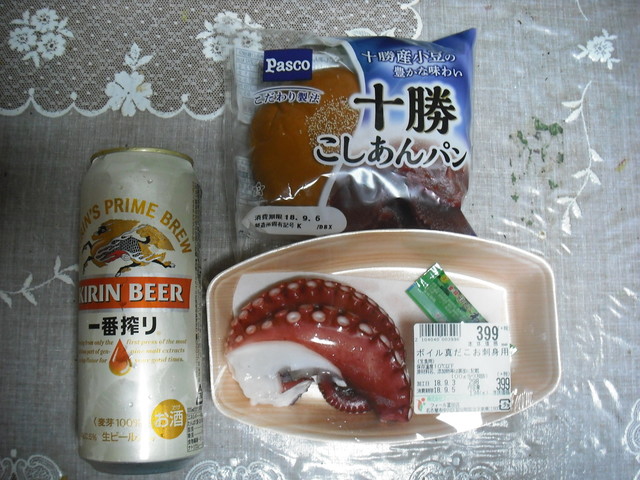 FEEL 富田店 （フィール） - 伏屋/その他 [食べログ]