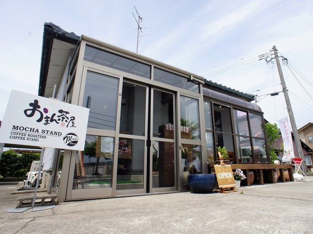 MOCHA STAND / おまん茶屋 - 本津幡/カフェ | 食べログ