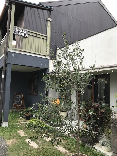 スコーイ フラワーアンドコーヒー （SKOJ flower × coffee） - 加古川/カフェ | 食べログ
