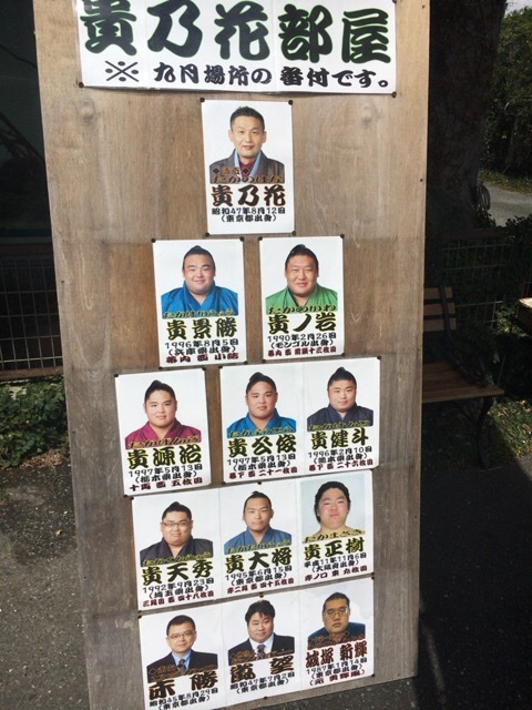 『田川市「貴乃花」横綱級のボリュームたっぷり唐揚定食』by 若おっさん : 相撲茶屋 貴ノ花 - 大藪/レストラン [食べログ]