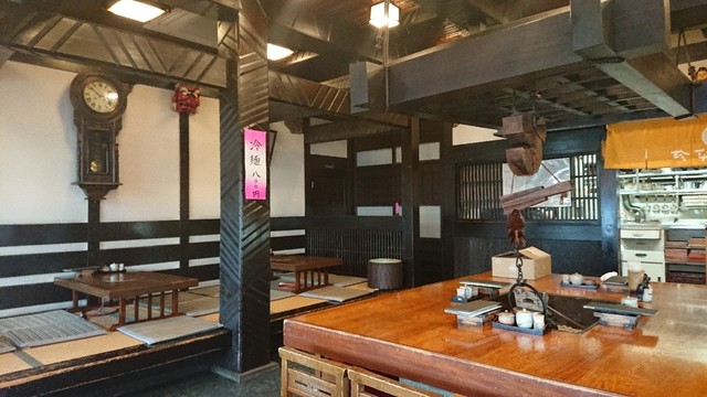 珍平そば - 紀伊山田/そば | 食べログ