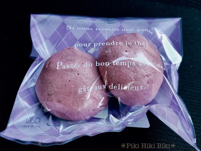 写真 : アンウルスバリ （Un Ours Vallee） - 籠原/ケーキ | 食べログ