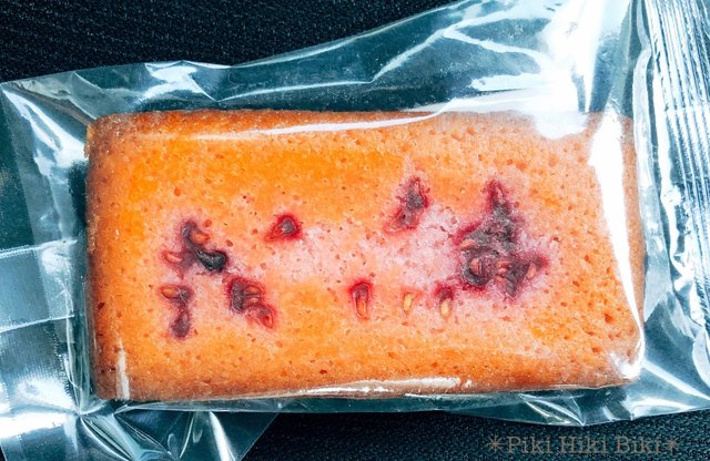 『パンと焼き菓子のお店でリニューアルオープン』by ぴきひきびき : アンウルスバリ （Un Ours Vallee） - 籠原/パン [食べログ]