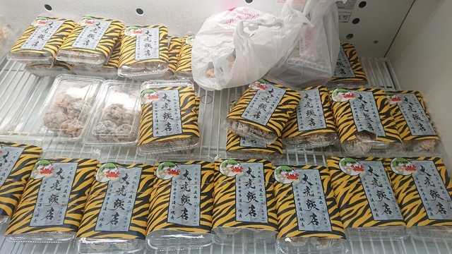 口コミ一覧 : 大虎飯店 （タイガーハンテン） - 長万部/中華料理 [食べログ]