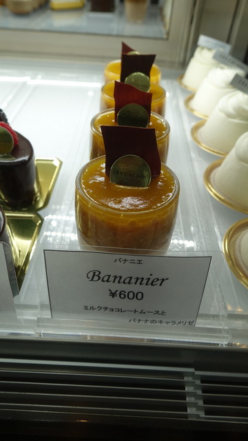 写真 : レ・カカオ 本店 （LES CACAOS） - 五反田/チョコレート | 食べログ