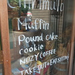 写真 : チリムーロ （Chirimulo） - 渋谷/ケーキ | 食べログ