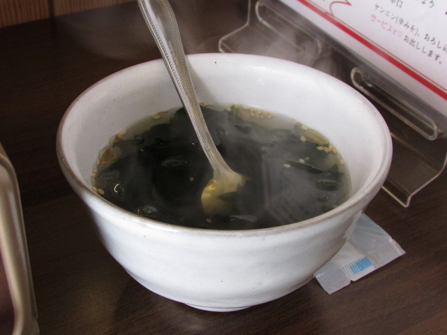 写真 : キンちゃん家 （きんちゃんち） - ハーバーランド/焼肉 | 食べログ