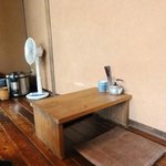 内観写真 : あて 煮込 肴 - 市ケ谷/居酒屋 | 食べログ