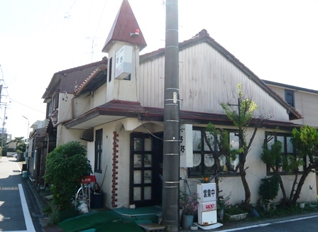 なな - 烏森/喫茶店 | 食べログ