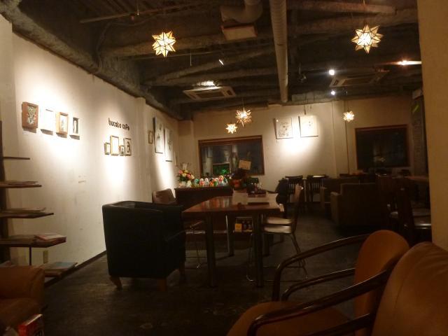 写真 : ブッカート カフェ （bucato cafe） - みなと元町/カフェ | 食べログ