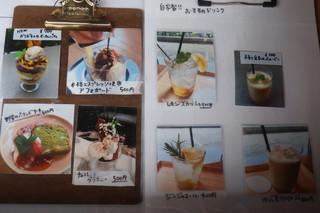 メニュー写真 : Relax食堂 湘南台 （リラックス） - 湘南台/食堂 | 食べログ