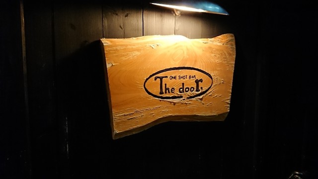 写真 : ザ ドア 堀川店 （The door） - 大宮/バー [食べログ]