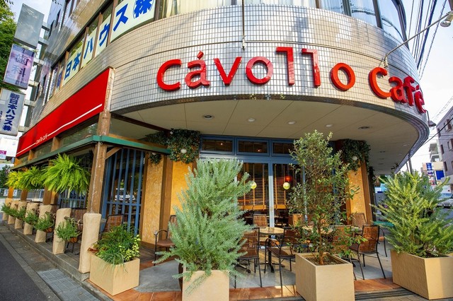 写真 : キャボロカフェ （CAVOLLO CAFE） - たまプラーザ/イタリアン | 食べログ