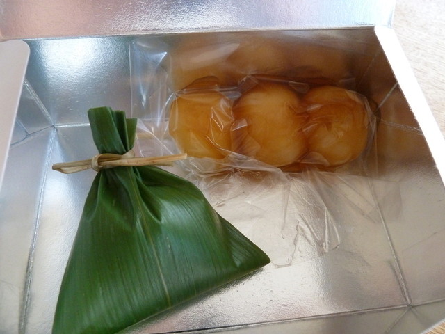 料理写真 2ページ目 : 貴餅 - 寺尾/和菓子 | 食べログ