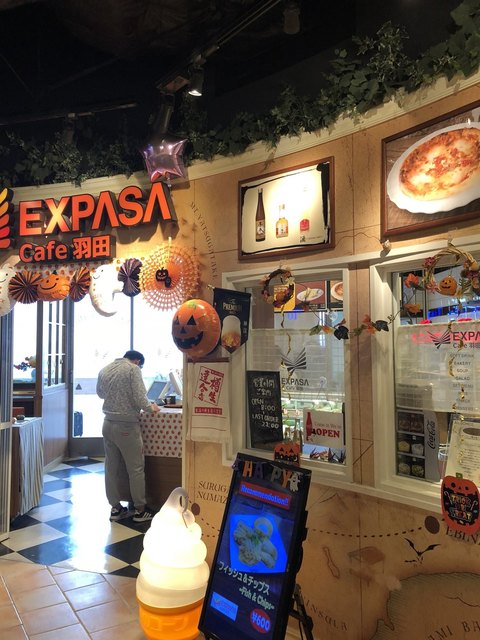 写真 : エクスパーサカフェ 羽田店 （Expasa Cafe） - 羽田空港第3ターミナル（東京モノレール）/カフェ [食べログ]