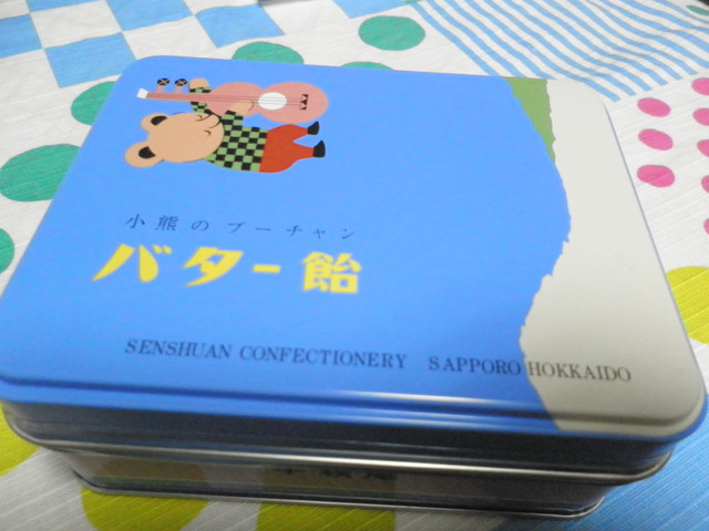 『小熊のプーチャンバター飴』by めえめえめえ : 千秋庵 新千歳空港店 - 新千歳空港/洋菓子 [食べログ]