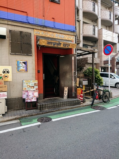 口コミ一覧 : ナングロガル 福岡店 （Nanglo Ghar） - 吉塚/ネパール料理 [食べログ]