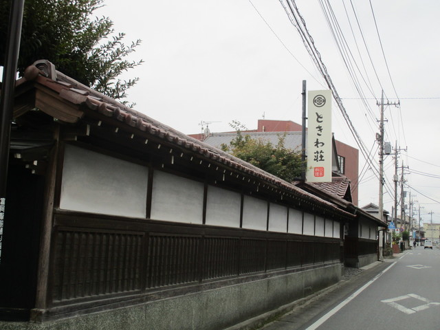 写真 : 日本料理ときわ荘 （ニホンリョウリトキワソウ） - 上州富岡/懐石・会席料理 [食べログ]