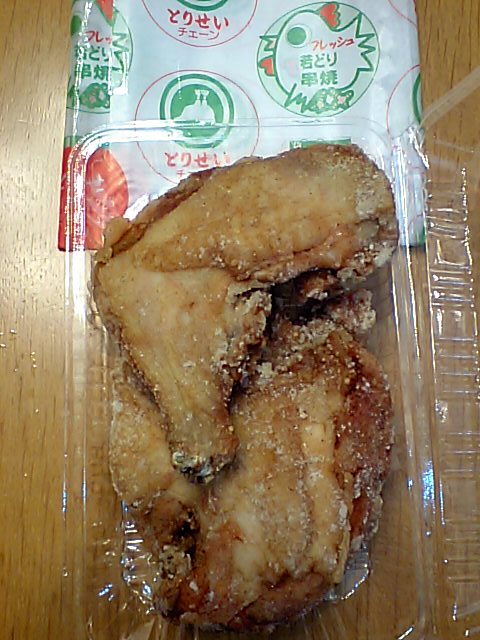 写真 : とりせい 音更店 - 音更町その他/焼き鳥 | 食べログ