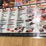 口コミ一覧 : 海転寿司 魚河岸 イオンモールKYOTO店 - 東寺/回転寿司 [食べログ]