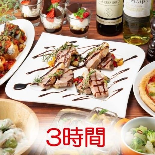 メニュー写真 : カラオケパセラ 横浜ハマボールイアス店 - 横浜/その他 | 食べログ