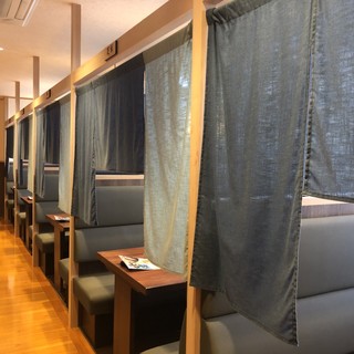 座席 : 藍屋 久が原店 - 池上/ファミレス | 食べログ