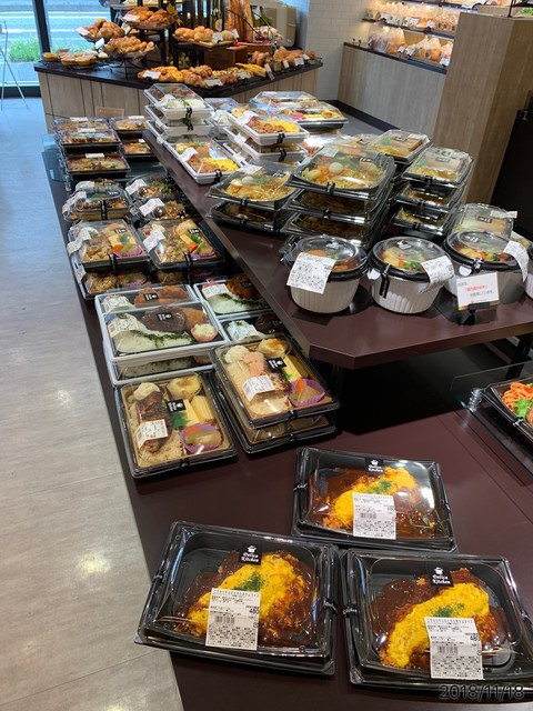 デリカキッチン 星ヶ丘店 （Delica Kitchen） - 星ケ丘/デリカテッセン [食べログ]