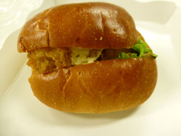 マックスバリュ 恩田店 - 東新川/コンビニ・スーパー | 食べログ
