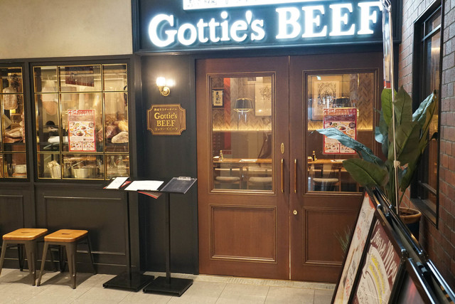 熟成牛ステーキバル Gottie's BEEF キュービックプラザ新横浜店 （ゴッチーズビーフ）のご予約 - 新横浜/ステーキ | 食べログ